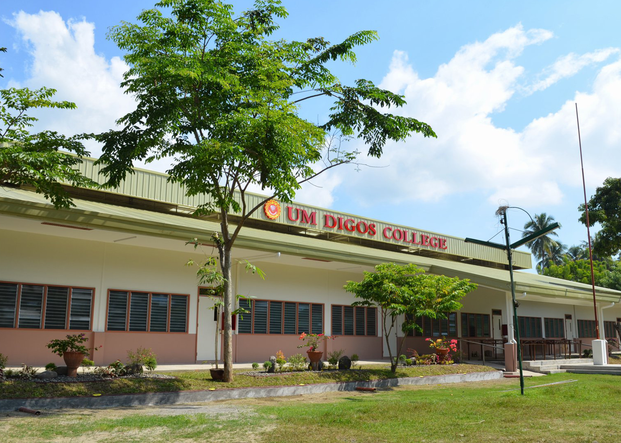 University Of Mindanao Digos College Logo University Of Mindanao Ranks